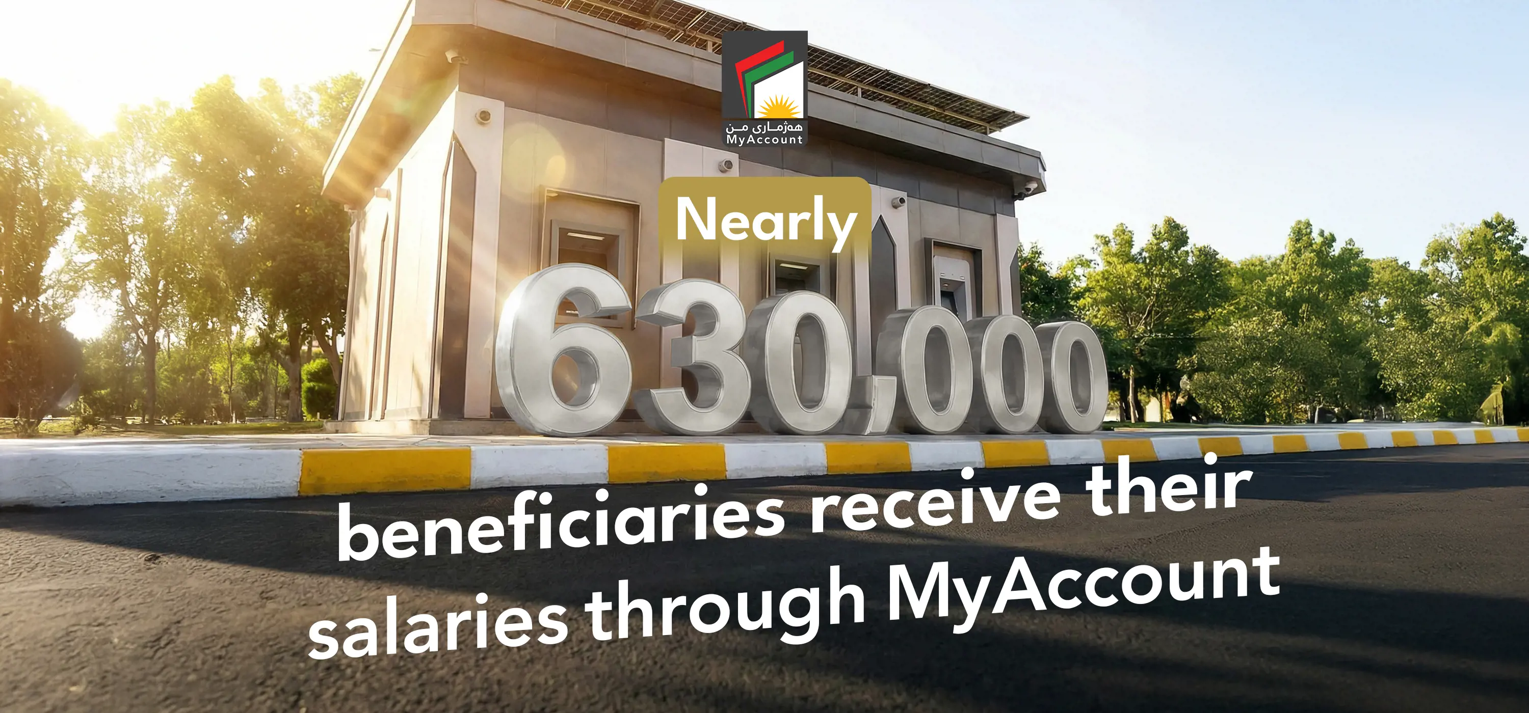 Nearly 630,00 Beneficiaries Paid Through MyAccount | MyAccount